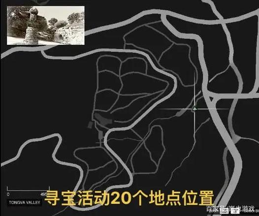 gta5 寻宝任务图标