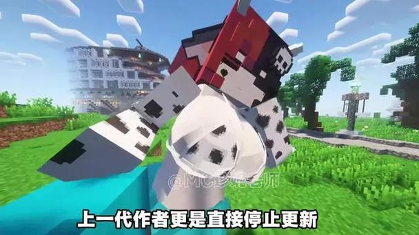 珍妮模组国际版整合包图标
