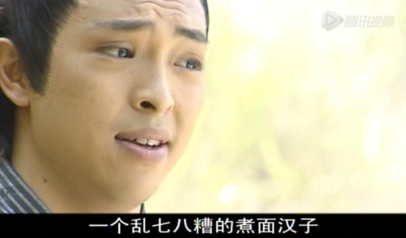 少年包青天二提到六子截图