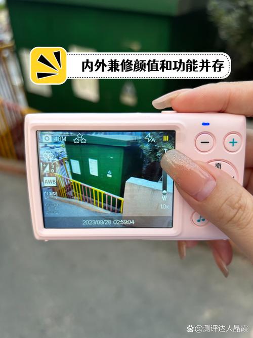 licolico换脸相机图标