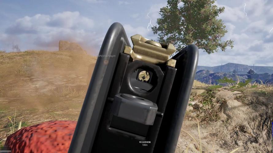 pubg透视自瞄辅助器图标