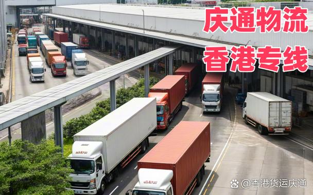 包裹在路上怎么改地址图标