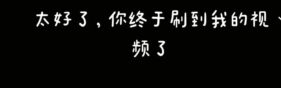 男人取消了对你的关注图标