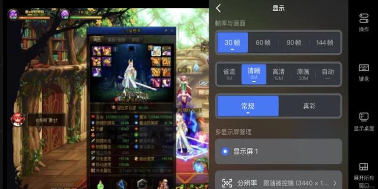 2026年dnf端游如何快速从1级升满截图