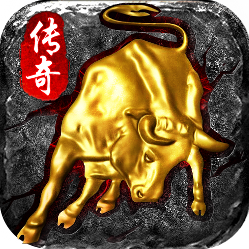小说排行榜金牛中文网截图