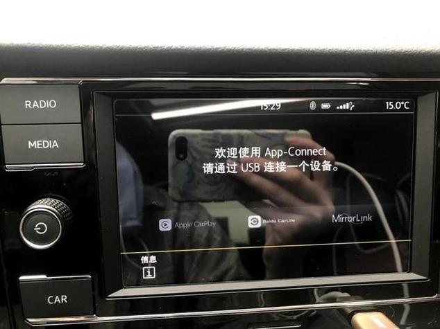 carplay可以视频投屏吗图标