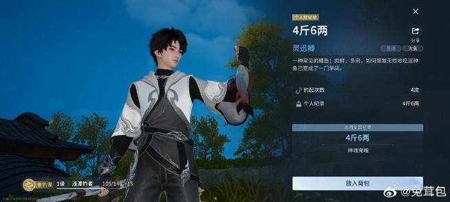 王者荣耀里面的老友是什么意思图标