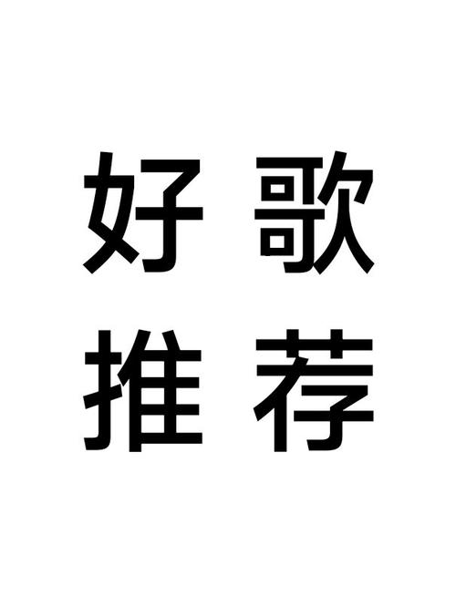 别人叫你下载hilamg截图