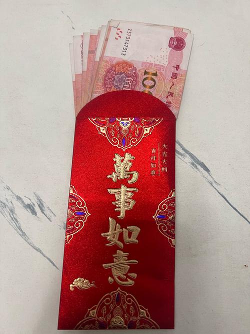 b站红包兑换码在哪里输入截图