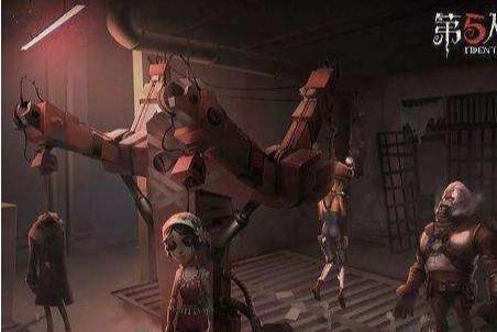 第五人格内测版本免费安装图标