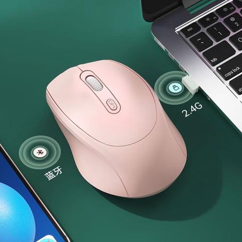 蓝牙鼠标wifi冲突截图