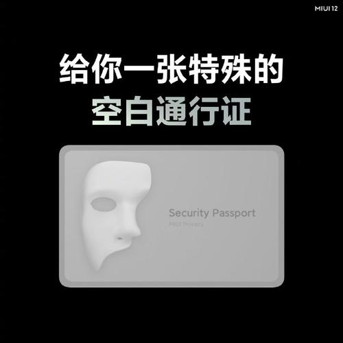可以改变ip地址的软件图标