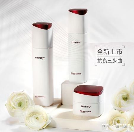 奢脉官网截图