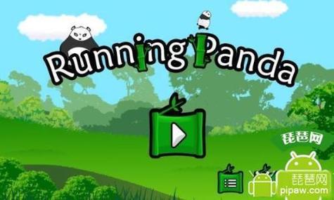 七八年前的横屏跑酷游戏图标