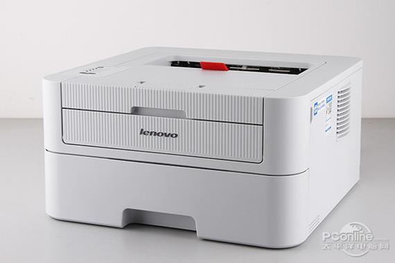 联想lj2400pro驱动图标