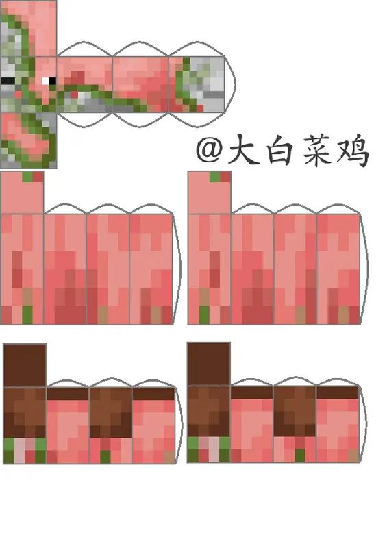 僵尸猪人转生机制