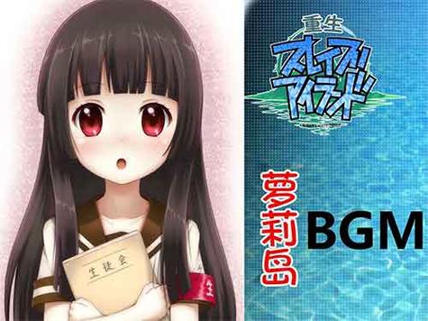 十二神器汉化版合集图标