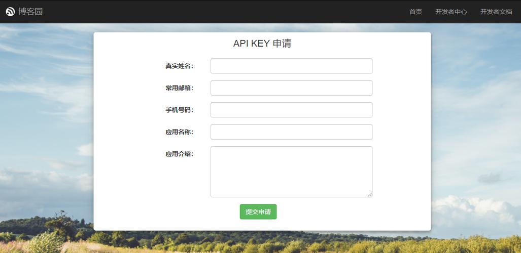 移动光猫怎么注册激活图标