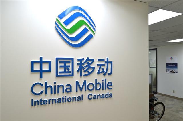 移动之家2018版截图