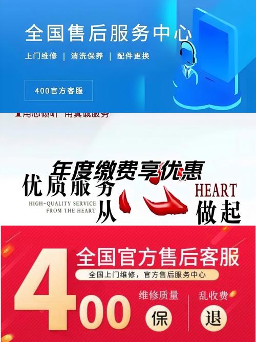 醒图售后人工24小时电话图标