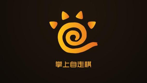 多多自走棋掌上助手截图