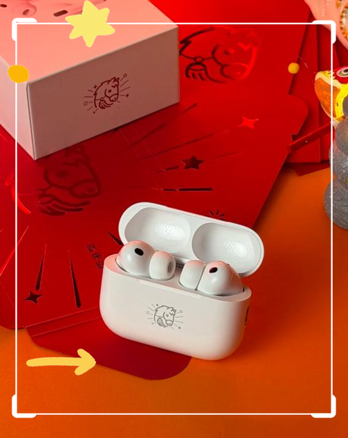 AirPods pro3图标