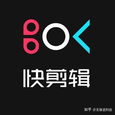 快剪辑闪退怎么办图标