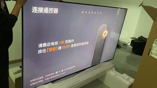 飞利浦电视网络电视回不了频道