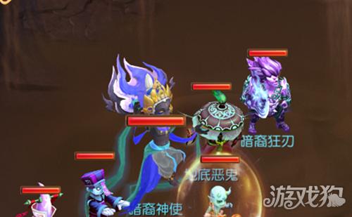 梦幻西游手游蜃境第二层图标