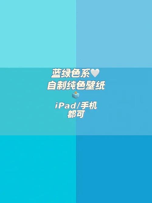 手机背景图尺寸是多少图标