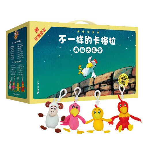 版本不一样内容一样吗图标