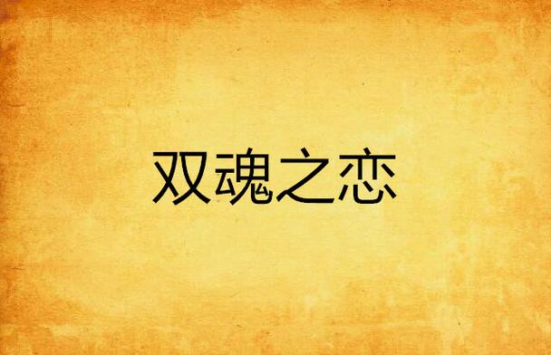 男男情侣头像动漫图标