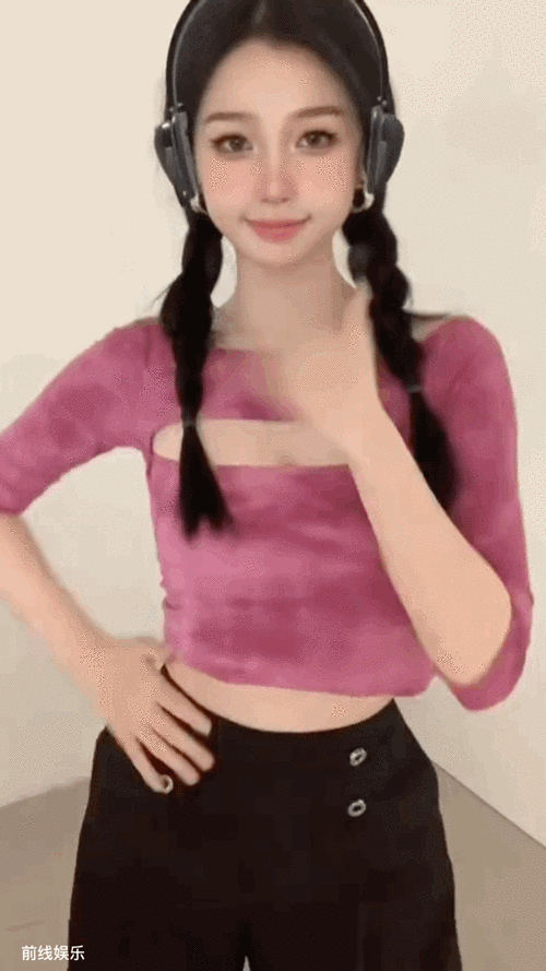 抖音上很火的ohmypeople图标
