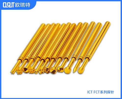 深圳市欧瑞特实业有限公司截图