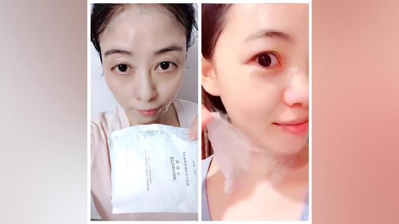 索博士面膜的价格图标