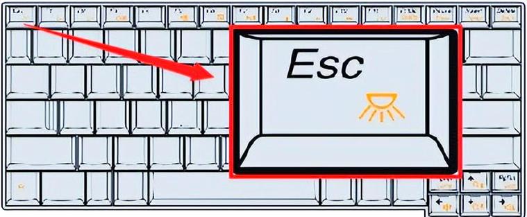 联想电脑键盘灯怎么换颜色截图