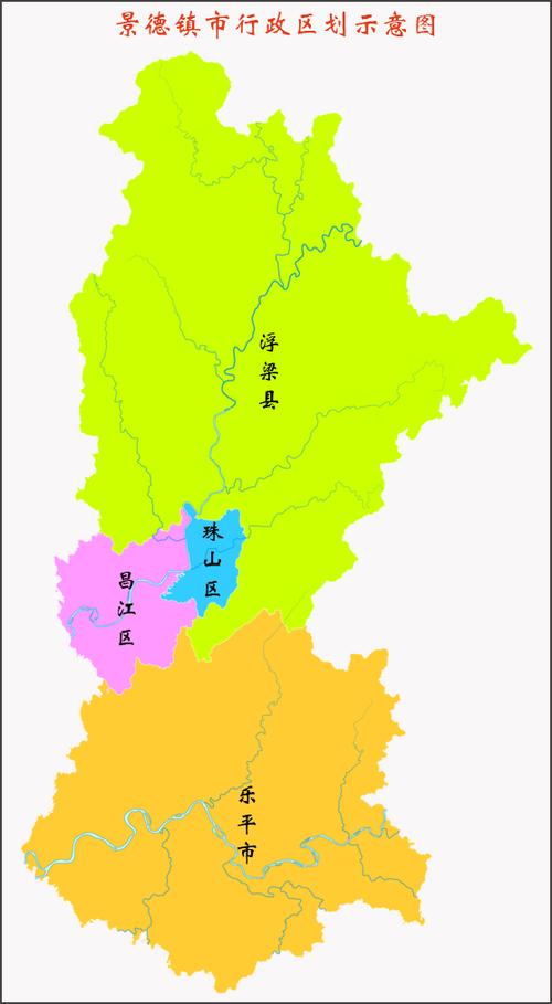江西省景德镇市地图全图高清版大图图标