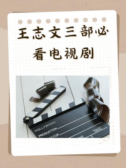 王跃文三部曲先后顺序截图