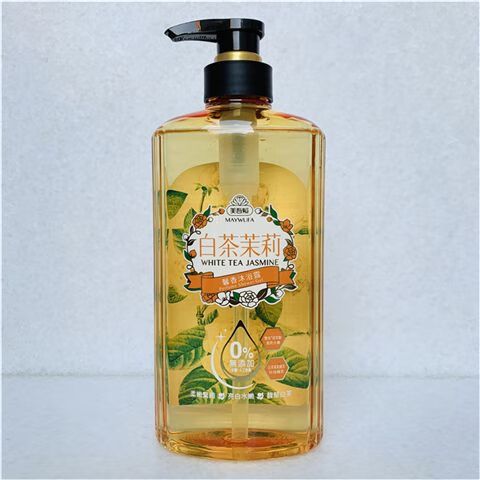 茉莉花的美好寓意图标