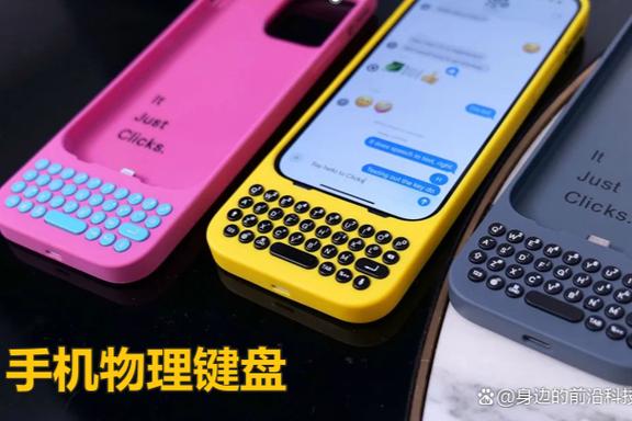 打字速度很快的输入法图标