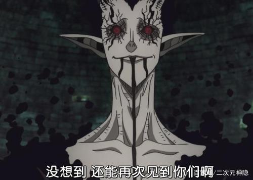 穿越黑色四叶草的小说有哪些图标