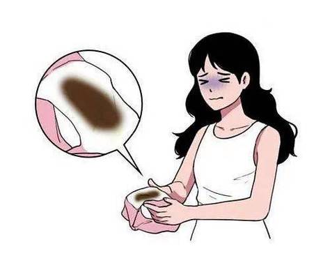 月经完了还有褐色分泌物图标