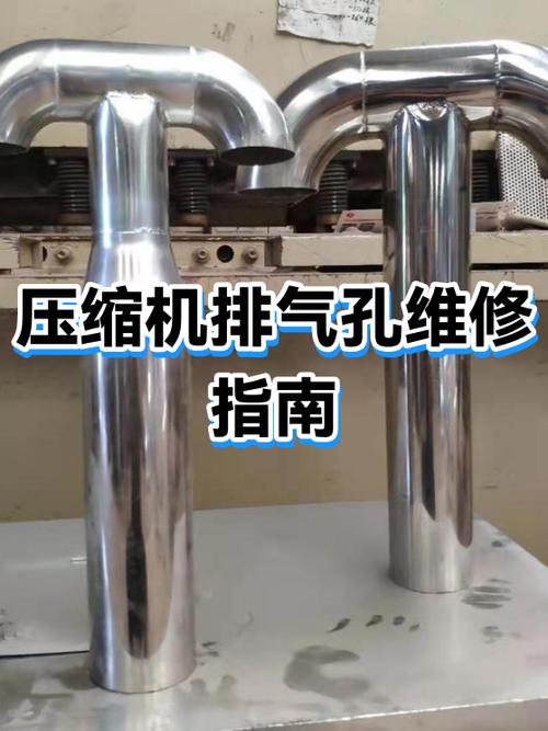 电饭锅盖排气孔掉了图标