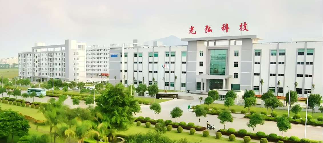 光弘科技公司简介图标