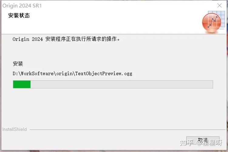 origin激活码图标