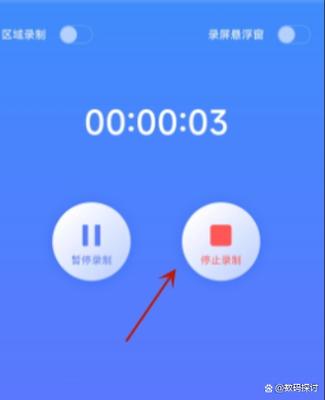 小米手机来qq消息怎么亮屏幕图标