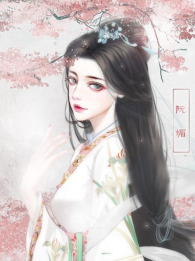 帝王江山录橙光截图