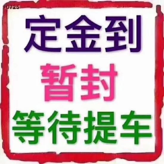 黑户急用钱3000马上用怎么办截图