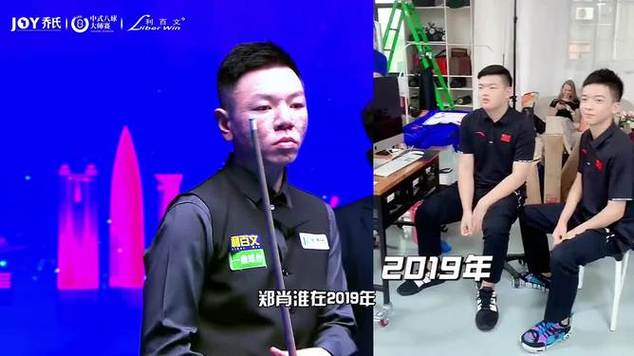 学历比不上父母图标