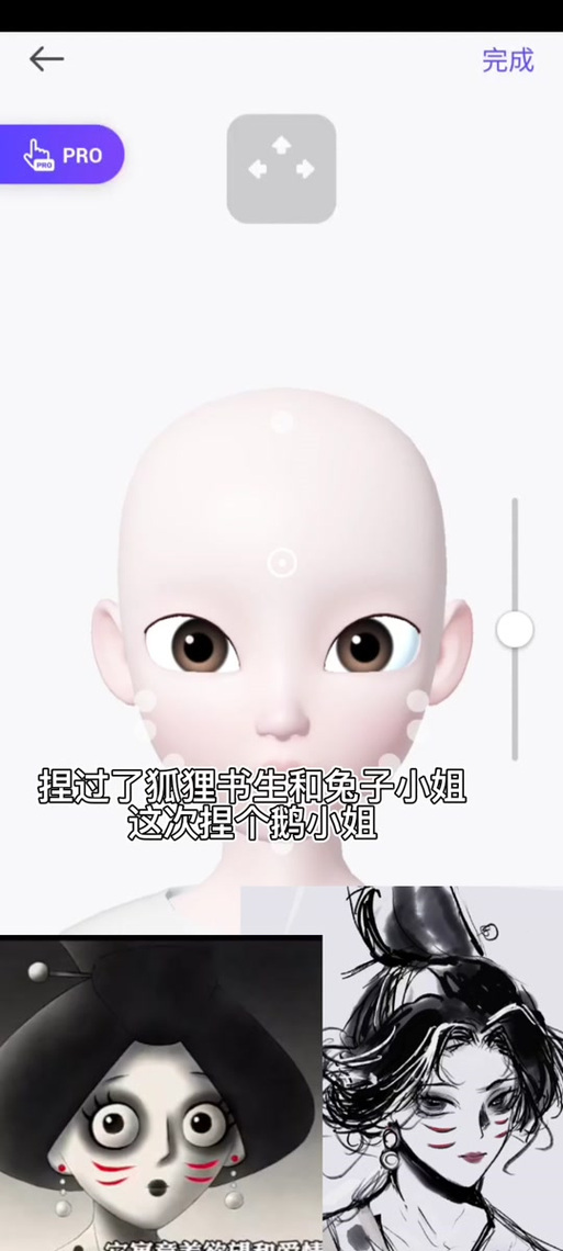 崽崽i捏崽怎么上传图标